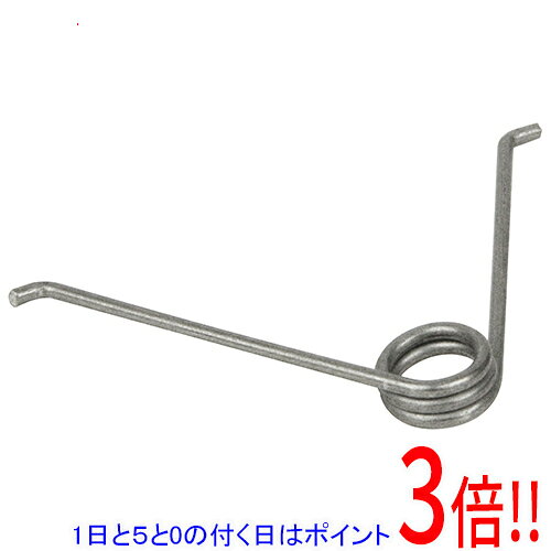 平日午前8時までにご注文・決済完了で提携倉庫より当日出荷いたします。なお、北海道・沖縄・離島の方は出荷まで2日〜7日かかります。予めご了承ください。ご注文・お支払い後は商品の手配を行いますのでのキャンセルはお受けできません。 代金引換のご注...