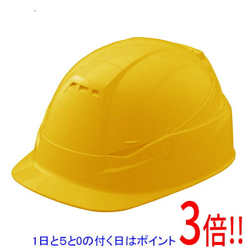 メーカー受発注によりご注文後のキャンセルはお受けできません。コンパクト収納で携帯に最適、作業現場でも使えます。飛来・落下物用、墜落時保護用。折りたたみヘルメットで、収納時の厚さが74mmなので、カバンや引き出しに収納できます。かさばらずに作...