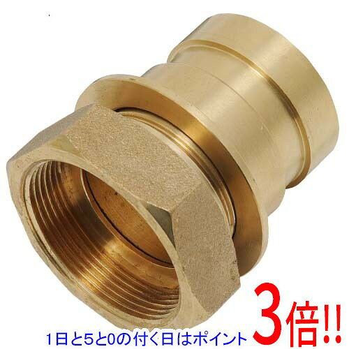 平日午前8時までにご注文・決済完了で提携倉庫より当日出荷いたします。なお、北海道・沖縄・離島の方は出荷まで2日〜7日かかります。予めご了承ください。ご注文・お支払い後は商品の手配を行いますのでのキャンセルはお受けできません。 代金引換のご注...