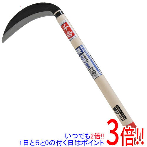 平日午前8時までにご注文・決済完了で提携倉庫より当日出荷いたします。なお、北海道・沖縄・離島の方は出荷まで2日〜7日かかります。予めご了承ください。ご注文・お支払い後は商品の手配を行いますのでのキャンセルはお受けできません。 代金引換のご注...