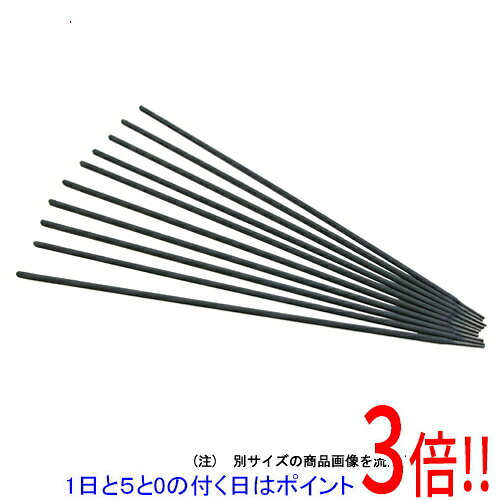 平日午前8時までにご注文・決済完了で提携倉庫より当日出荷いたします。なお、北海道・沖縄・離島の方は出荷まで2日〜7日かかります。予めご了承ください。ご注文・お支払い後は商品の手配を行いますのでのキャンセルはお受けできません。 代金引換のご注...