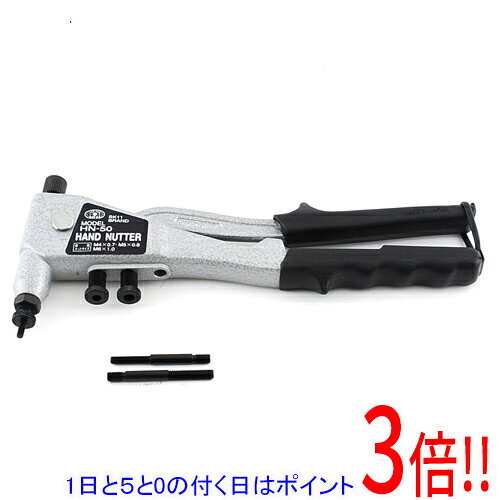 平日午前8時までにご注文・決済完了で提携倉庫より当日出荷いたします。なお、北海道・沖縄・離島の方は出荷まで2日〜7日かかります。予めご了承ください。ご注文・お支払い後は商品の手配を行いますのでのキャンセルはお受けできません。 代金引換のご注...