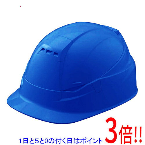 メーカー受発注によりご注文後のキャンセルはお受けできません。コンパクト収納で携帯に最適、作業現場でも使えます。飛来・落下物用、墜落時保護用。折りたたみヘルメットで、収納時の厚さが74mmなので、カバンや引き出しに収納できます。かさばらずに作...