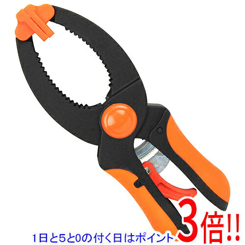 平日午前8時までにご注文・決済完了で提携倉庫より当日出荷いたします。なお、北海道・沖縄・離島の方は出荷まで2日〜7日かかります。予めご了承ください。ご注文・お支払い後は商品の手配を行いますのでのキャンセルはお受けできません。 代金引換のご注...