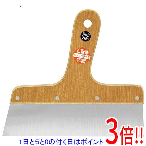 平日午前8時までにご注文・決済完了で提携倉庫より当日出荷いたします。なお、北海道・沖縄・離島の方は出荷まで2日〜7日かかります。予めご了承ください。ご注文・お支払い後は商品の手配を行いますのでのキャンセルはお受けできません。 代金引換のご注...