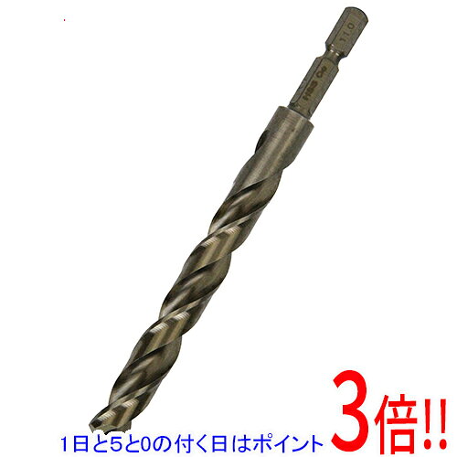 平日午前8時までにご注文・決済完了で提携倉庫より当日出荷いたします。なお、北海道・沖縄・離島の方は出荷まで2日〜7日かかります。予めご了承ください。ご注文・お支払い後は商品の手配を行いますのでのキャンセルはお受けできません。 代金引換のご注...