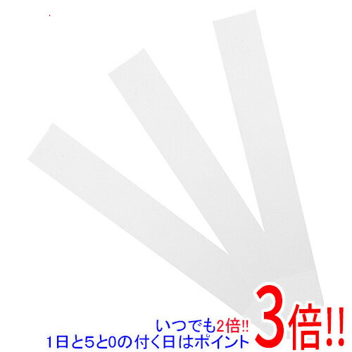 平日午前8時までにご注文・決済完了で提携倉庫より当日出荷いたします。なお、北海道・沖縄・離島の方は出荷まで2日〜7日かかります。予めご了承ください。ご注文・お支払い後は商品の手配を行いますのでのキャンセルはお受けできません。 代金引換のご注...
