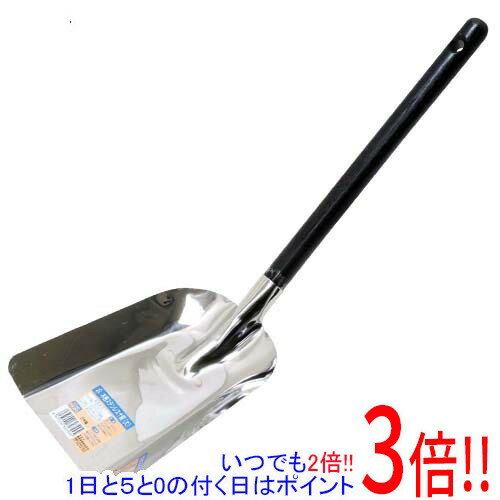 平日午前8時までにご注文・決済完了で提携倉庫より当日出荷いたします。なお、北海道・沖縄・離島の方は出荷まで2日〜7日かかります。予めご了承ください。ご注文・お支払い後は商品の手配を行いますのでのキャンセルはお受けできません。 代金引換のご注...