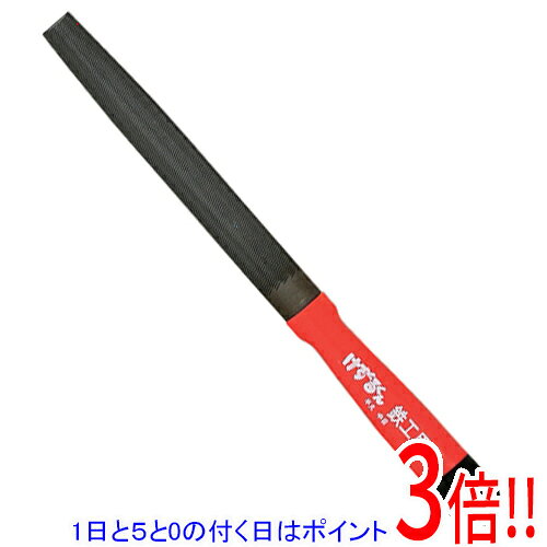 平日午前8時までにご注文・決済完了で提携倉庫より当日出荷いたします。なお、北海道・沖縄・離島の方は出荷まで2日〜7日かかります。予めご了承ください。ご注文・お支払い後は商品の手配を行いますのでのキャンセルはお受けできません。 代金引換のご注...