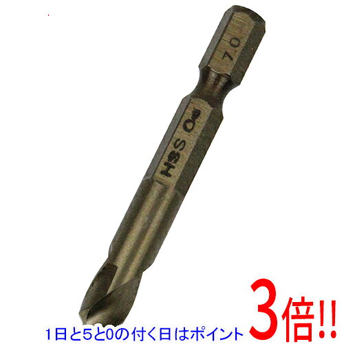 平日午前8時までにご注文・決済完了で提携倉庫より当日出荷いたします。なお、北海道・沖縄・離島の方は出荷まで2日〜7日かかります。予めご了承ください。ご注文・お支払い後は商品の手配を行いますのでのキャンセルはお受けできません。 代金引換のご注...