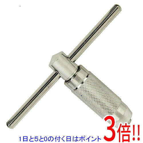 平日午前8時までにご注文・決済完了で提携倉庫より当日出荷いたします。なお、北海道・沖縄・離島の方は出荷まで2日〜7日かかります。予めご了承ください。ご注文・お支払い後は商品の手配を行いますのでのキャンセルはお受けできません。 代金引換のご注...