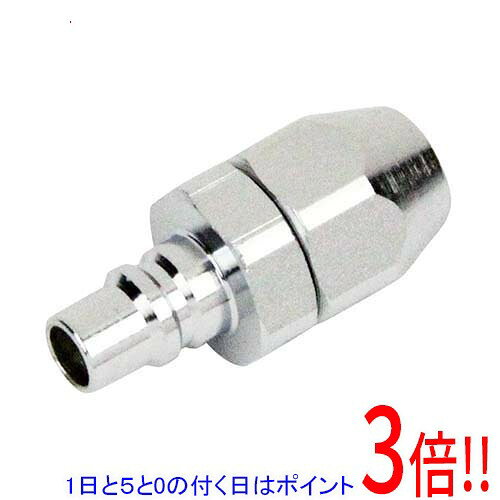 平日午前8時までにご注文・決済完了で提携倉庫より当日出荷いたします。なお、北海道・沖縄・離島の方は出荷まで2日〜7日かかります。予めご了承ください。ご注文・お支払い後は商品の手配を行いますのでのキャンセルはお受けできません。 代金引換のご注...