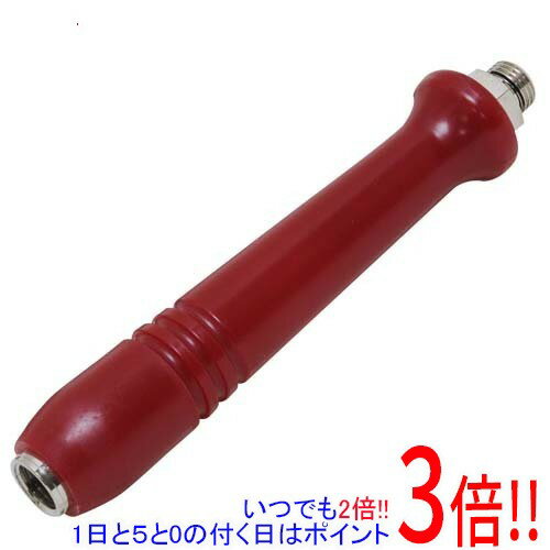 平日午前8時までにご注文・決済完了で提携倉庫より当日出荷いたします。なお、北海道・沖縄・離島の方は出荷まで2日〜7日かかります。予めご了承ください。ご注文・お支払い後は商品の手配を行いますのでのキャンセルはお受けできません。 代金引換のご注...