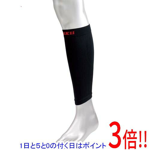 平日午前8時までにご注文・決済完了で提携倉庫より当日出荷いたします。なお、北海道・沖縄・離島の方は出荷まで2日〜7日かかります。予めご了承ください。ご注文・お支払い後は商品の手配を行いますのでのキャンセルはお受けできません。 代金引換のご注...