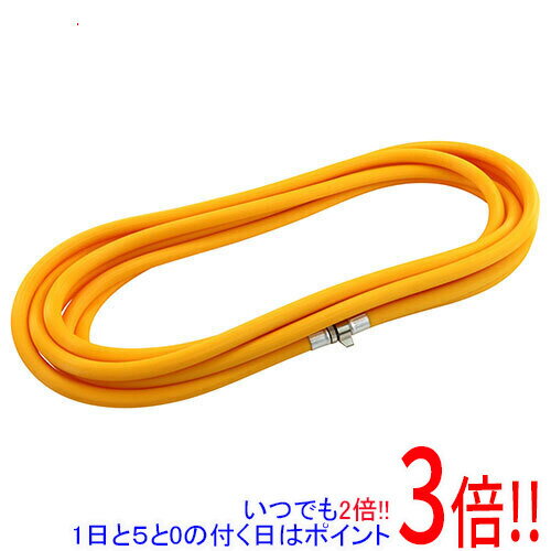 平日午前8時までにご注文・決済完了で提携倉庫より当日出荷いたします。なお、北海道・沖縄・離島の方は出荷まで2日〜7日かかります。予めご了承ください。ご注文・お支払い後は商品の手配を行いますのでのキャンセルはお受けできません。 代金引換のご注...
