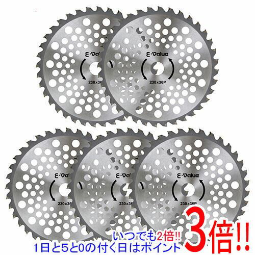 平日午前8時までにご注文・決済完了で提携倉庫より当日出荷いたします。なお、北海道・沖縄・離島の方は出荷まで2日〜7日かかります。予めご了承ください。ご注文・お支払い後は商品の手配を行いますのでのキャンセルはお受けできません。 代金引換のご注...