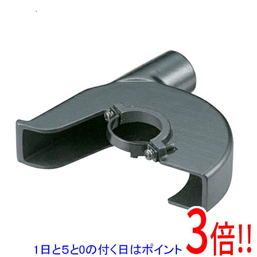 メーカー受発注によりご注文後のキャンセルはお受けできません。ディスクグラインダ用のアクセサリーです。ディスクグラインダ用アクセサリー。ディスクグラインダと集じん機を接続するための集じんカバーです。●品名コード：6075101。●適用機種：G...
