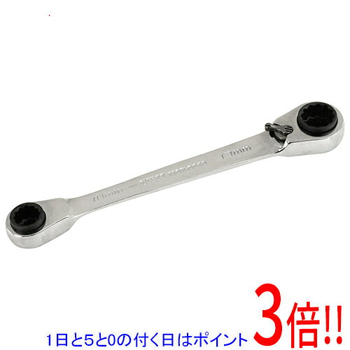 平日午前8時までにご注文・決済完了で提携倉庫より当日出荷いたします。なお、北海道・沖縄・離島の方は出荷まで2日〜7日かかります。予めご了承ください。ご注文・お支払い後は商品の手配を行いますのでのキャンセルはお受けできません。 代金引換のご注...