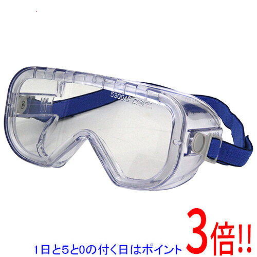 平日午前8時までにご注文・決済完了で提携倉庫より当日出荷いたします。なお、北海道・沖縄・離島の方は出荷まで2日〜7日かかります。予めご了承ください。ご注文・お支払い後は商品の手配を行いますのでのキャンセルはお受けできません。 代金引換のご注...
