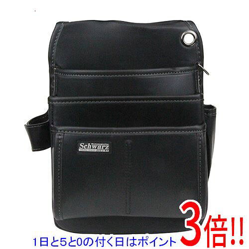 平日午前8時までにご注文・決済完了で提携倉庫より当日出荷いたします。なお、北海道・沖縄・離島の方は出荷まで2日〜7日かかります。予めご了承ください。ご注文・お支払い後は商品の手配を行いますのでのキャンセルはお受けできません。 代金引換のご注...