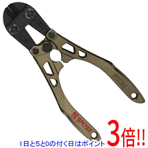 平日午前8時までにご注文・決済完了で提携倉庫より当日出荷いたします。なお、北海道・沖縄・離島の方は出荷まで2日〜7日かかります。予めご了承ください。ご注文・お支払い後は商品の手配を行いますのでのキャンセルはお受けできません。 代金引換のご注...