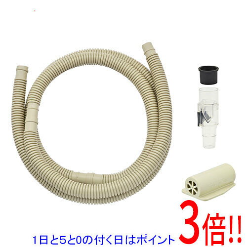 平日午前8時までにご注文・決済完了で提携倉庫より当日出荷いたします。なお、北海道・沖縄・離島の方は出荷まで2日〜7日かかります。予めご了承ください。ご注文・お支払い後は商品の手配を行いますのでのキャンセルはお受けできません。 代金引換のご注...