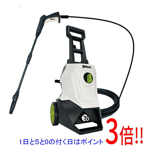 平日午前8時までにご注文・決済完了で提携倉庫より当日出荷いたします。なお、北海道・沖縄・離島の方は出荷まで2日〜7日かかります。予めご了承ください。ご注文・お支払い後は商品の手配を行いますのでのキャンセルはお受けできません。 代金引換のご注...