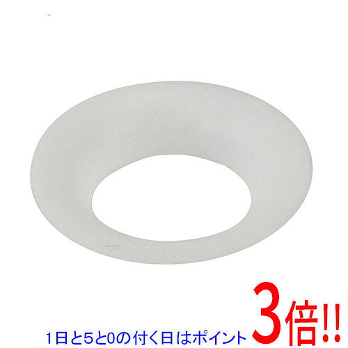 メーカー受発注によりご注文後のキャンセルはお受けできません。経済的な補修用部品です。半自動噴霧器9L用の交換パーツ。半自動噴霧器用L型パッキンです。●対応噴霧器：半自動噴霧器9L用。●L型パッキン。●TEF。※返品についてはこちらをご覧くだ...