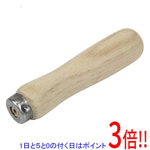 平日午前8時までにご注文・決済完了で提携倉庫より当日出荷いたします。なお、北海道・沖縄・離島の方は出荷まで2日〜7日かかります。予めご了承ください。ご注文・お支払い後は商品の手配を行いますのでのキャンセルはお受けできません。 代金引換のご注...