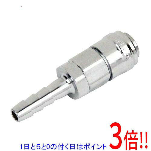 平日午前8時までにご注文・決済完了で提携倉庫より当日出荷いたします。なお、北海道・沖縄・離島の方は出荷まで2日〜7日かかります。予めご了承ください。ご注文・お支払い後は商品の手配を行いますのでのキャンセルはお受けできません。 代金引換のご注...