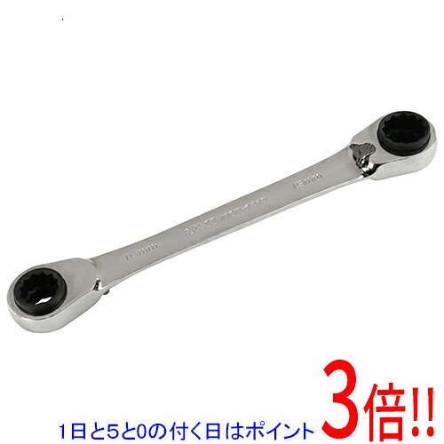 平日午前8時までにご注文・決済完了で提携倉庫より当日出荷いたします。なお、北海道・沖縄・離島の方は出荷まで2日〜7日かかります。予めご了承ください。ご注文・お支払い後は商品の手配を行いますのでのキャンセルはお受けできません。 代金引換のご注...