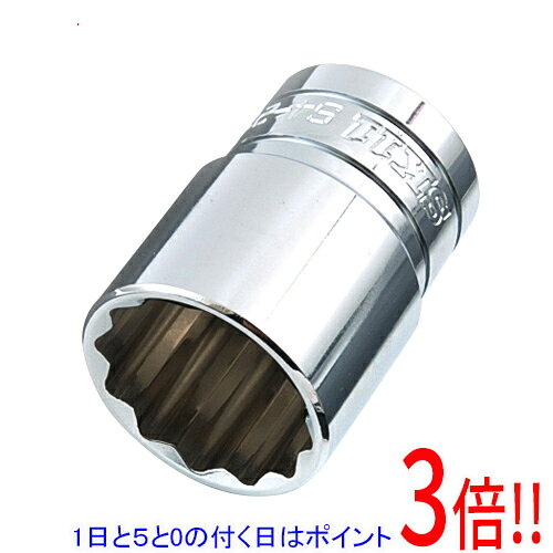 平日午前8時までにご注文・決済完了で提携倉庫より当日出荷いたします。なお、北海道・沖縄・離島の方は出荷まで2日〜7日かかります。予めご了承ください。ご注文・お支払い後は商品の手配を行いますのでのキャンセルはお受けできません。 代金引換のご注...