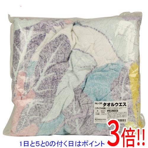 平日午前8時までにご注文・決済完了で提携倉庫より当日出荷いたします。なお、北海道・沖縄・離島の方は出荷まで2日〜7日かかります。予めご了承ください。ご注文・お支払い後は商品の手配を行いますのでのキャンセルはお受けできません。 代金引換のご注...