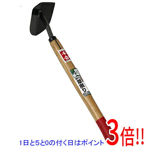 平日午前8時までにご注文・決済完了で提携倉庫より当日出荷いたします。なお、北海道・沖縄・離島の方は出荷まで2日〜7日かかります。予めご了承ください。ご注文・お支払い後は商品の手配を行いますのでのキャンセルはお受けできません。 代金引換のご注...