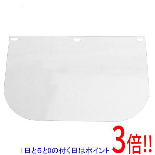平日午前8時までにご注文・決済完了で提携倉庫より当日出荷いたします。なお、北海道・沖縄・離島の方は出荷まで2日〜7日かかります。予めご了承ください。ご注文・お支払い後は商品の手配を行いますのでのキャンセルはお受けできません。 代金引換のご注...