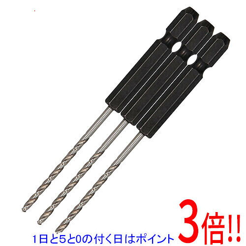 平日午前8時までにご注文・決済完了で提携倉庫より当日出荷いたします。なお、北海道・沖縄・離島の方は出荷まで2日〜7日かかります。予めご了承ください。ご注文・お支払い後は商品の手配を行いますのでのキャンセルはお受けできません。 代金引換のご注...