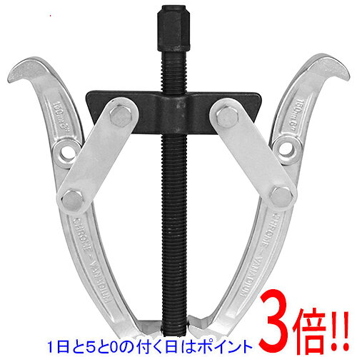 平日午前8時までにご注文・決済完了で提携倉庫より当日出荷いたします。なお、北海道・沖縄・離島の方は出荷まで2日〜7日かかります。予めご了承ください。ご注文・お支払い後は商品の手配を行いますのでのキャンセルはお受けできません。 代金引換のご注...