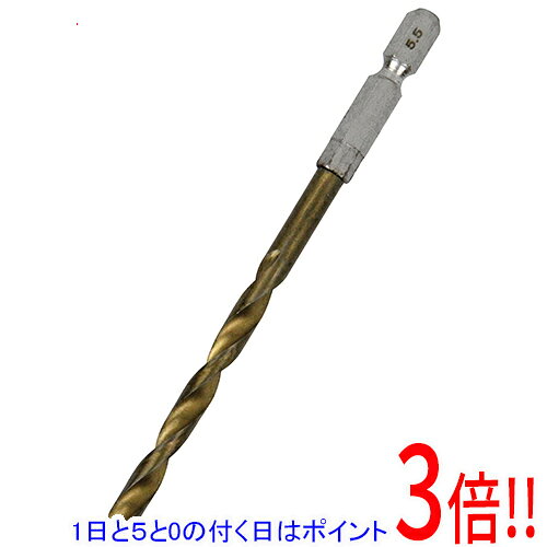 平日午前8時までにご注文・決済完了で提携倉庫より当日出荷いたします。なお、北海道・沖縄・離島の方は出荷まで2日〜7日かかります。予めご了承ください。ご注文・お支払い後は商品の手配を行いますのでのキャンセルはお受けできません。 代金引換のご注...