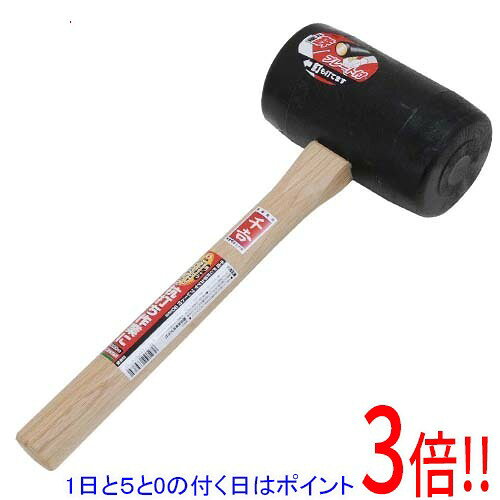 平日午前8時までにご注文・決済完了で提携倉庫より当日出荷いたします。なお、北海道・沖縄・離島の方は出荷まで2日〜7日かかります。予めご了承ください。ご注文・お支払い後は商品の手配を行いますのでのキャンセルはお受けできません。 代金引換のご注...