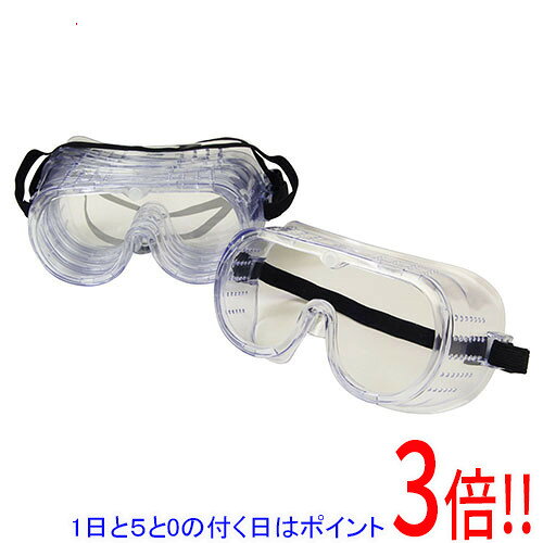 平日午前8時までにご注文・決済完了で提携倉庫より当日出荷いたします。なお、北海道・沖縄・離島の方は出荷まで2日〜7日かかります。予めご了承ください。ご注文・お支払い後は商品の手配を行いますのでのキャンセルはお受けできません。 代金引換のご注...