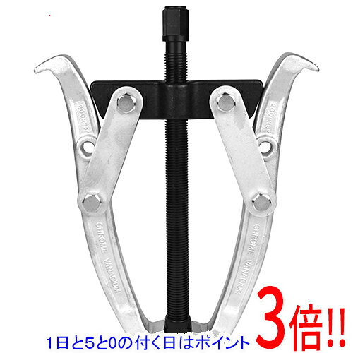 平日午前8時までにご注文・決済完了で提携倉庫より当日出荷いたします。なお、北海道・沖縄・離島の方は出荷まで2日〜7日かかります。予めご了承ください。ご注文・お支払い後は商品の手配を行いますのでのキャンセルはお受けできません。 代金引換のご注...