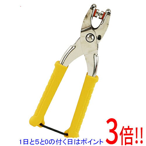 平日午前8時までにご注文・決済完了で提携倉庫より当日出荷いたします。なお、北海道・沖縄・離島の方は出荷まで2日〜7日かかります。予めご了承ください。ご注文・お支払い後は商品の手配を行いますのでのキャンセルはお受けできません。 代金引換のご注...