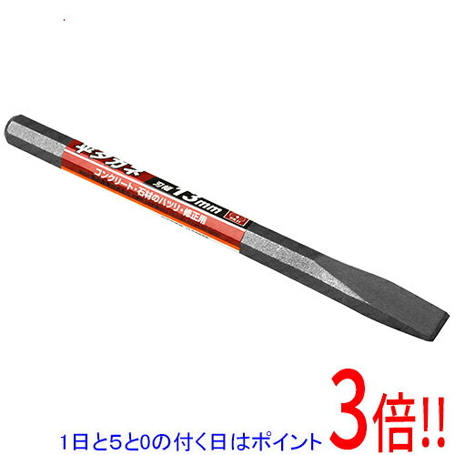 平日午前8時までにご注文・決済完了で提携倉庫より当日出荷いたします。なお、北海道・沖縄・離島の方は出荷まで2日〜7日かかります。予めご了承ください。ご注文・お支払い後は商品の手配を行いますのでのキャンセルはお受けできません。 代金引換のご注...