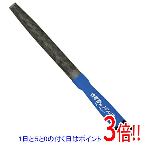 平日午前8時までにご注文・決済完了で提携倉庫より当日出荷いたします。なお、北海道・沖縄・離島の方は出荷まで2日〜7日かかります。予めご了承ください。ご注文・お支払い後は商品の手配を行いますのでのキャンセルはお受けできません。 代金引換のご注...