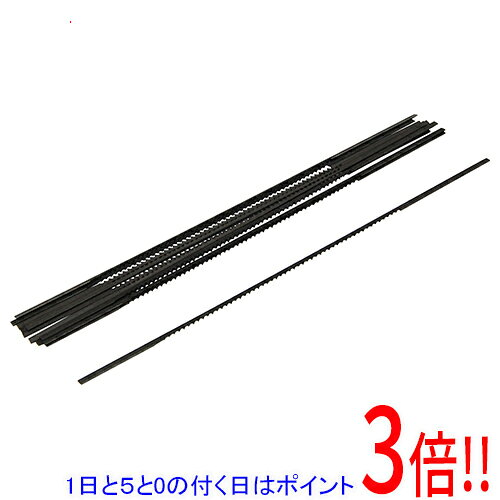 平日午前8時までにご注文・決済完了で提携倉庫より当日出荷いたします。なお、北海道・沖縄・離島の方は出荷まで2日〜7日かかります。予めご了承ください。ご注文・お支払い後は商品の手配を行いますのでのキャンセルはお受けできません。 代金引換のご注...