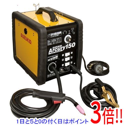 平日午前8時までにご注文・決済完了で提携倉庫より当日出荷いたします。なお、北海道・沖縄・離島の方は出荷まで2日〜7日かかります。予めご了承ください。ご注文・お支払い後は商品の手配を行いますのでのキャンセルはお受けできません。 代金引換のご注...