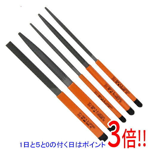 平日午前8時までにご注文・決済完了で提携倉庫より当日出荷いたします。なお、北海道・沖縄・離島の方は出荷まで2日〜7日かかります。予めご了承ください。ご注文・お支払い後は商品の手配を行いますのでのキャンセルはお受けできません。 代金引換のご注...