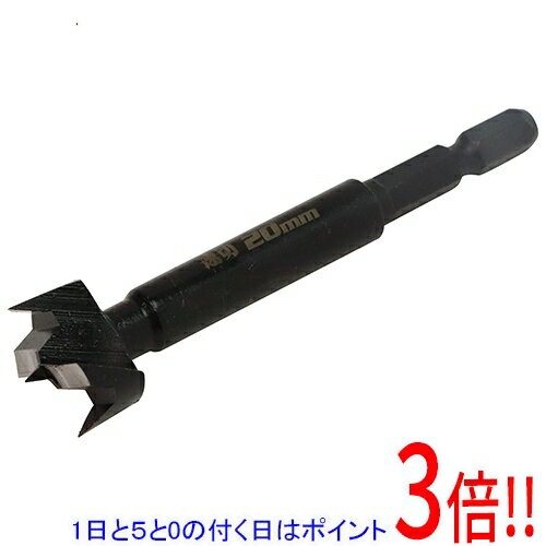 平日午前8時までにご注文・決済完了で提携倉庫より当日出荷いたします。なお、北海道・沖縄・離島の方は出荷まで2日〜7日かかります。予めご了承ください。ご注文・お支払い後は商品の手配を行いますのでのキャンセルはお受けできません。 代金引換のご注...