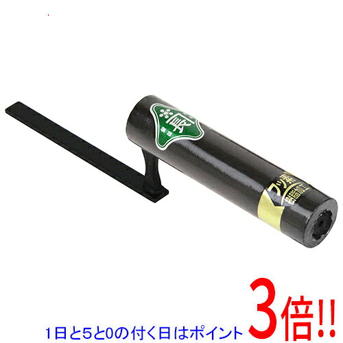 平日午前8時までにご注文・決済完了で提携倉庫より当日出荷いたします。なお、北海道・沖縄・離島の方は出荷まで2日〜7日かかります。予めご了承ください。ご注文・お支払い後は商品の手配を行いますのでのキャンセルはお受けできません。 代金引換のご注...
