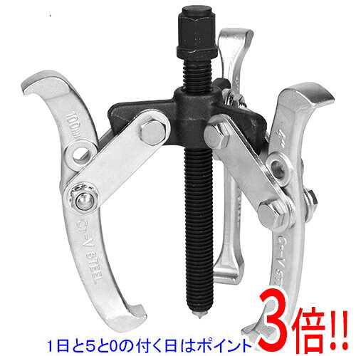 平日午前8時までにご注文・決済完了で提携倉庫より当日出荷いたします。なお、北海道・沖縄・離島の方は出荷まで2日〜7日かかります。予めご了承ください。ご注文・お支払い後は商品の手配を行いますのでのキャンセルはお受けできません。 代金引換のご注...